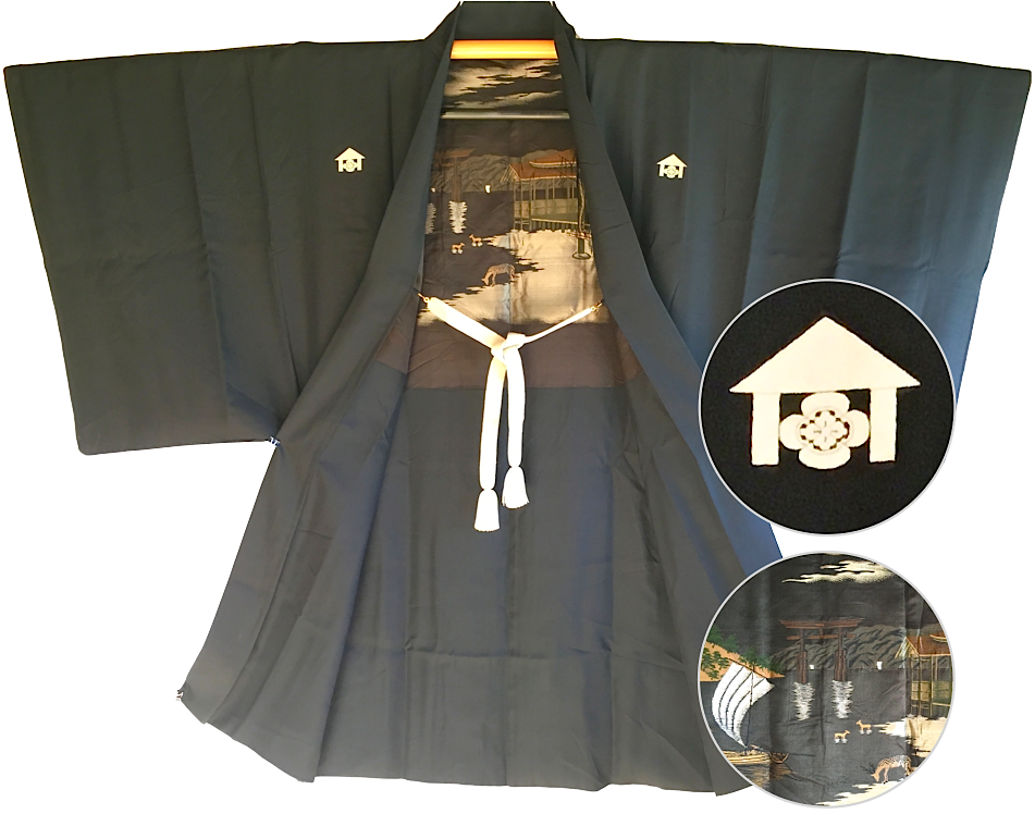 Rare luxe antique haori samourai soie noire Kamon Uchida Mokkou Torii ...