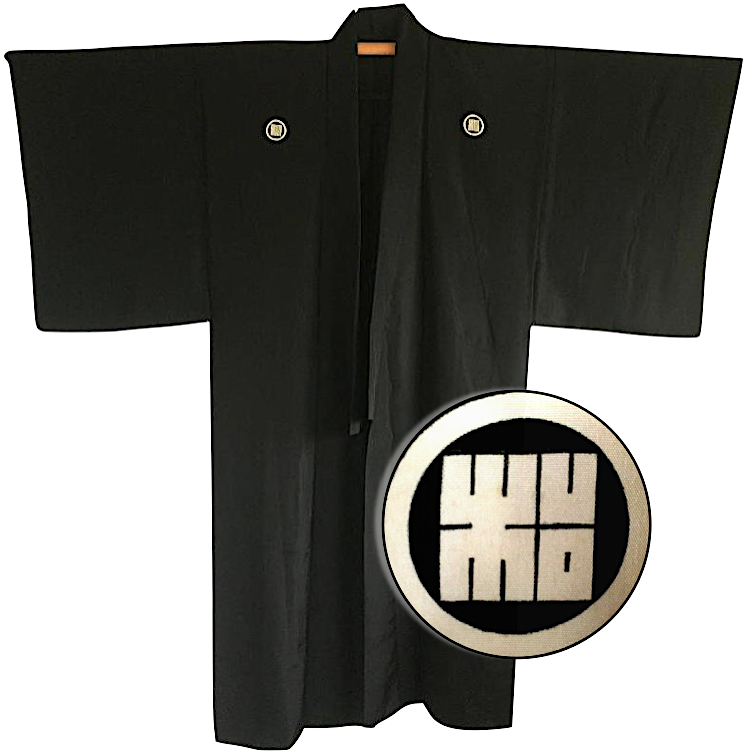 Antique kimono traditionnel japonais samourai soie noire Kamon Rin homme - Fabriqué au Japon