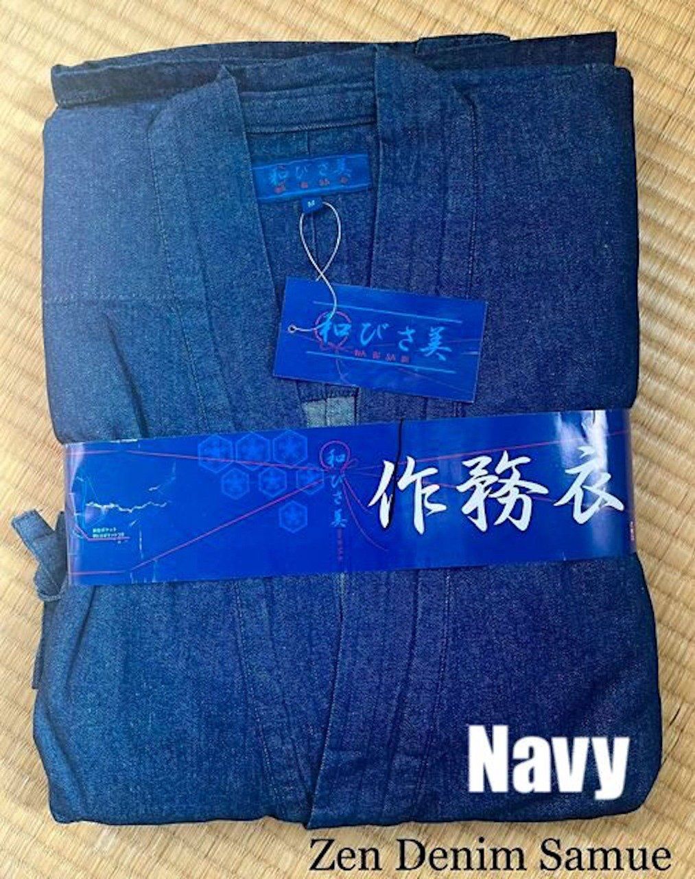 Samue Denimu Jeans coton bleu marine Taille M homme